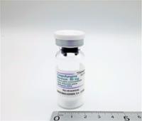 CASPOFUNGINA NORMON 50 MG POLVO PARA CONCENTRADO PARA S